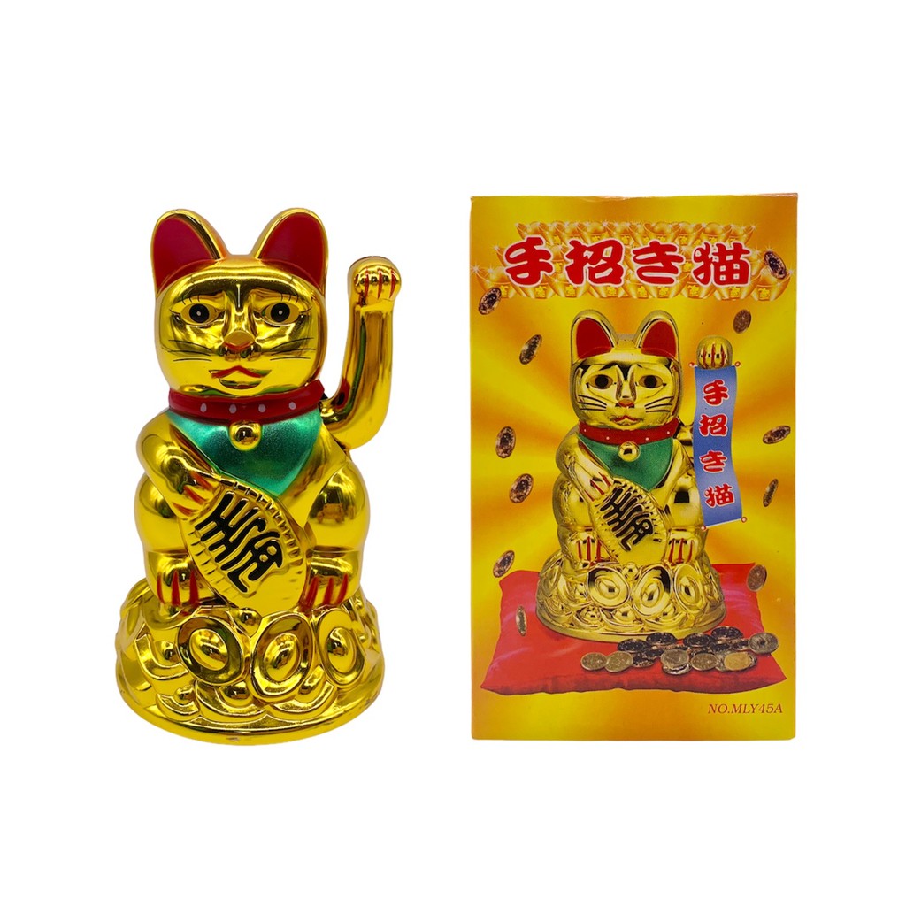 vjnk.ph Gold Feng Shui Lucky Cats Lucky Beckoning Waving Wealth Cat w ...