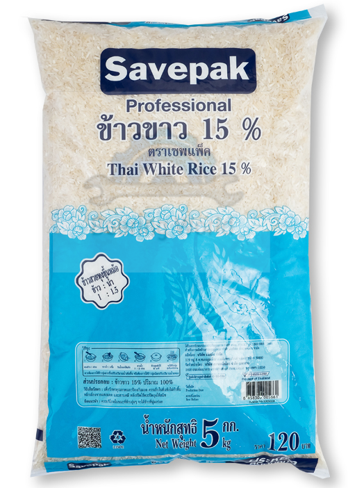 SAVEPAK White Rice 5 Kg/bag + Savepack 5kg/+ Shape Pack | Shopee ...