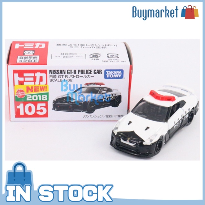 [Original] Takara Tomy Tomica #105 Nissan GT-R Police Car 1/62 Diecast ...