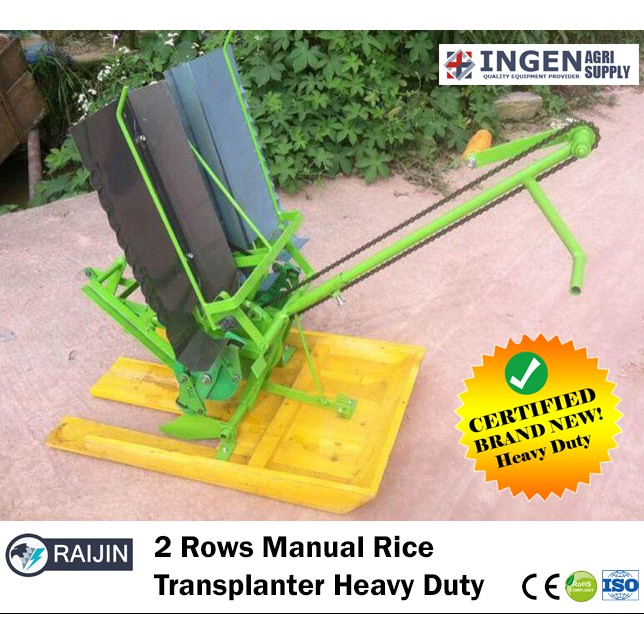2 rows manual palay rice transplanter heavy duty brand new | Shopee ...