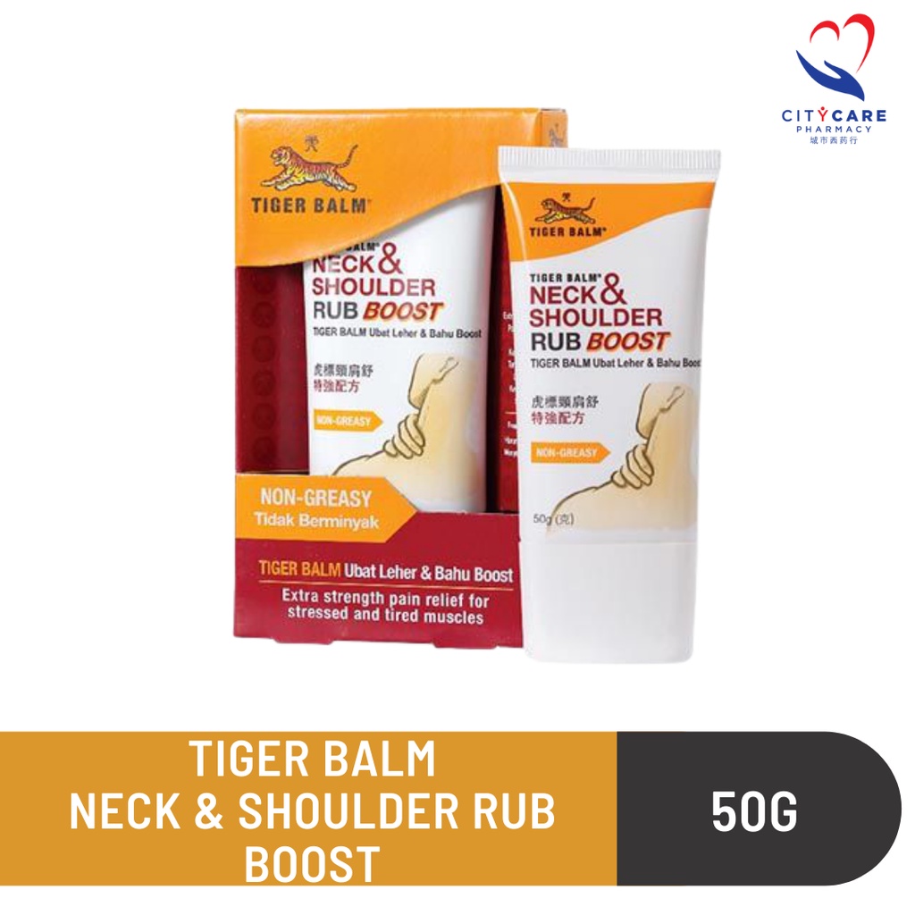 Tiger Balm Neck & Shoulder Rub Boost 50g | Shopee Philippines