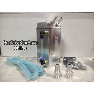 Greddy Oil Catch Can for Diesel or Gas Engine | Shopee Philippines