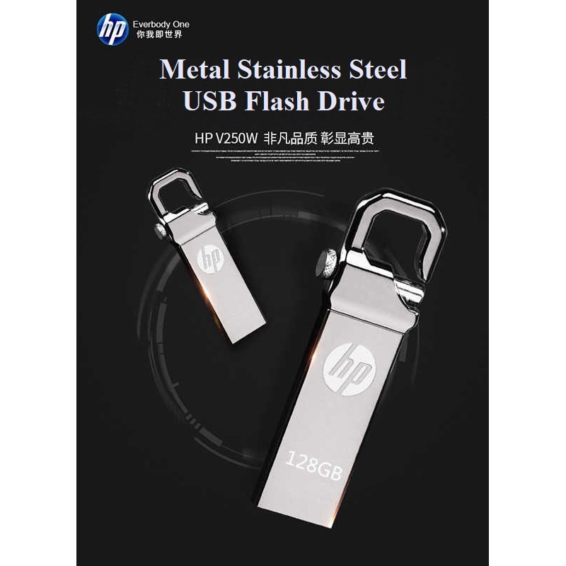 hp v250w Model 128GB Momory Flash Drive USB2.0 Pendrive Thumbdrive USB ...