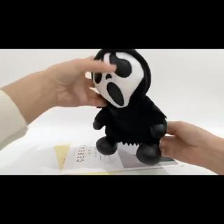Ghost Face Plush Death Doll Movie Scream Surrounding Ghost Face Plush ...