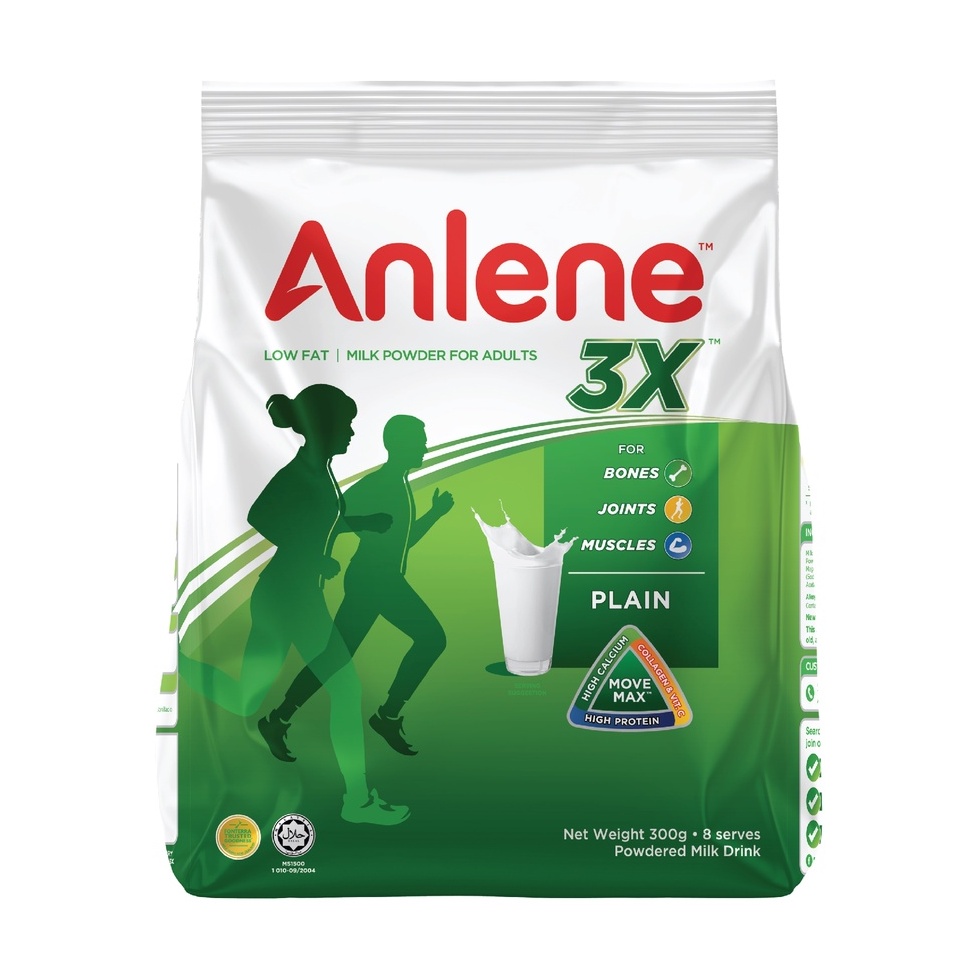 Anlene 3X Movemax Plain 300g | Shopee Philippines