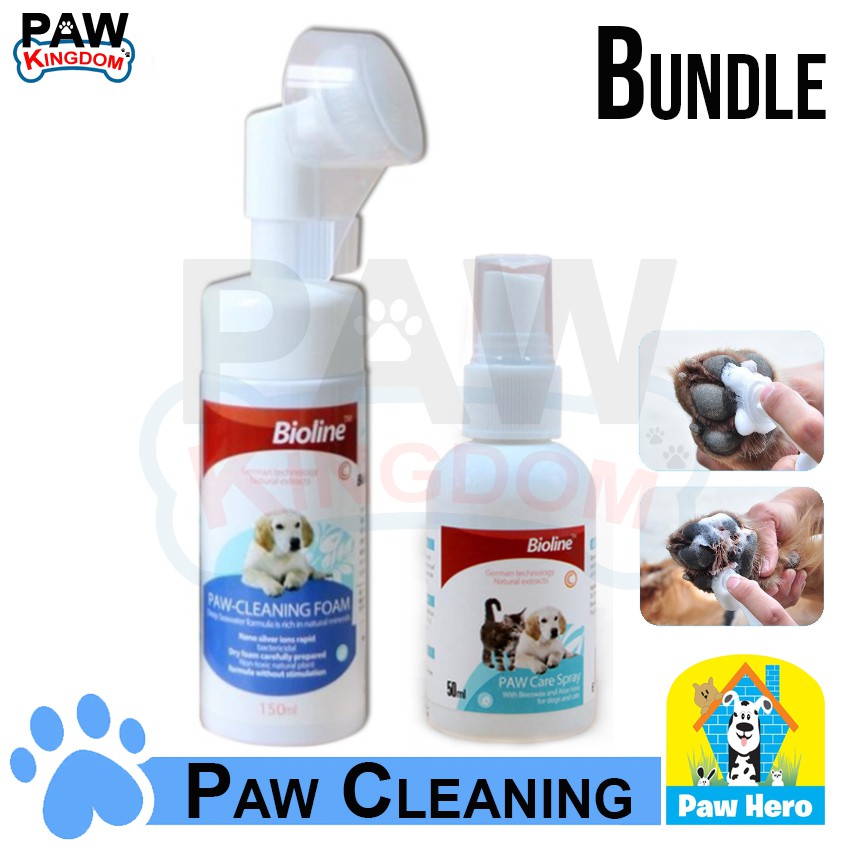 (BUNDLE) Bioline Paw Cleaning Foam for Dog 150ml WITH Bioline Paw Care ...