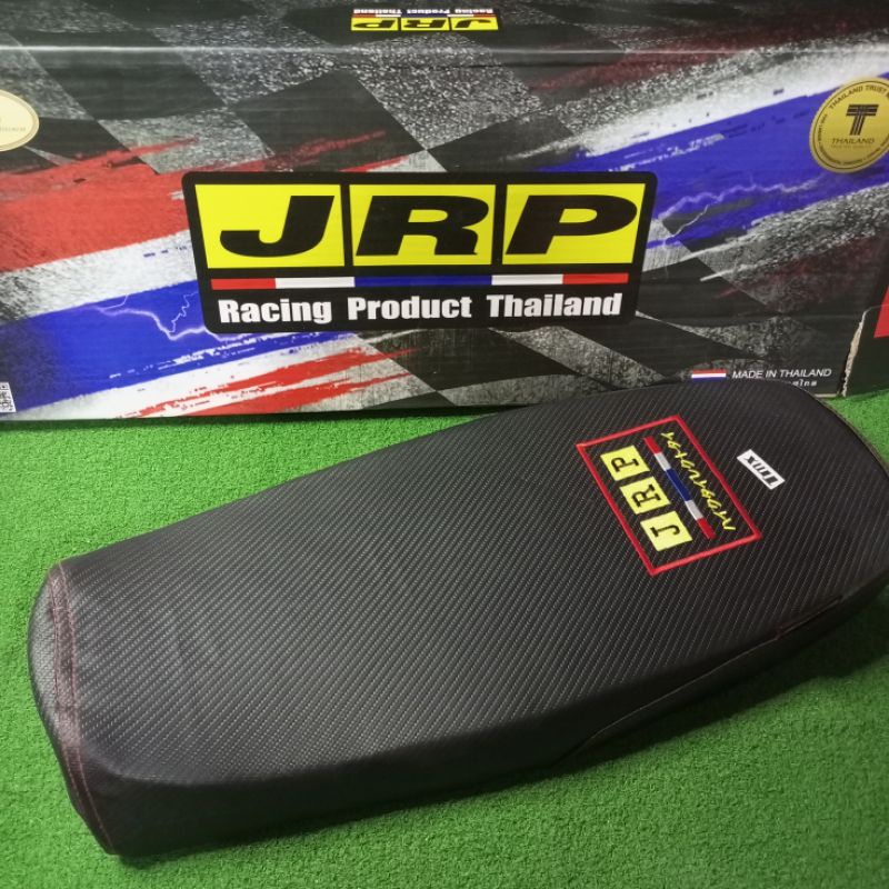 JRP FLAT SEAT CARBON for TMX | Shopee Philippines