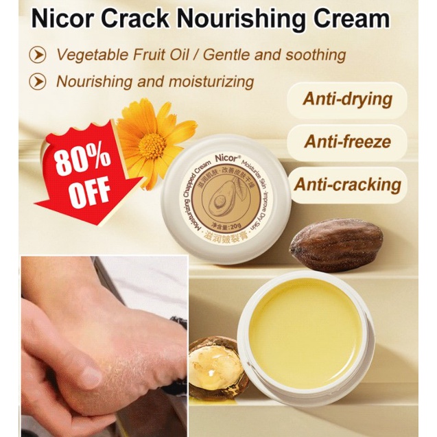 Nicor Crack Nourishing Cream 20g | Shopee Philippines