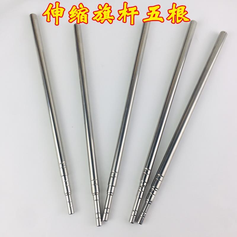 Taoist Magical Tools Taoist Supplies Taoist Flag Order Flag Five Dragon ...