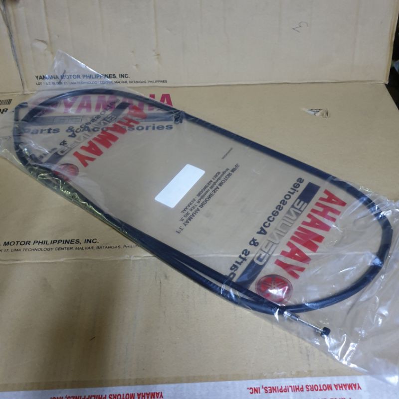 Genuine Yamaha Aerox Rear Brake cable | Shopee Philippines