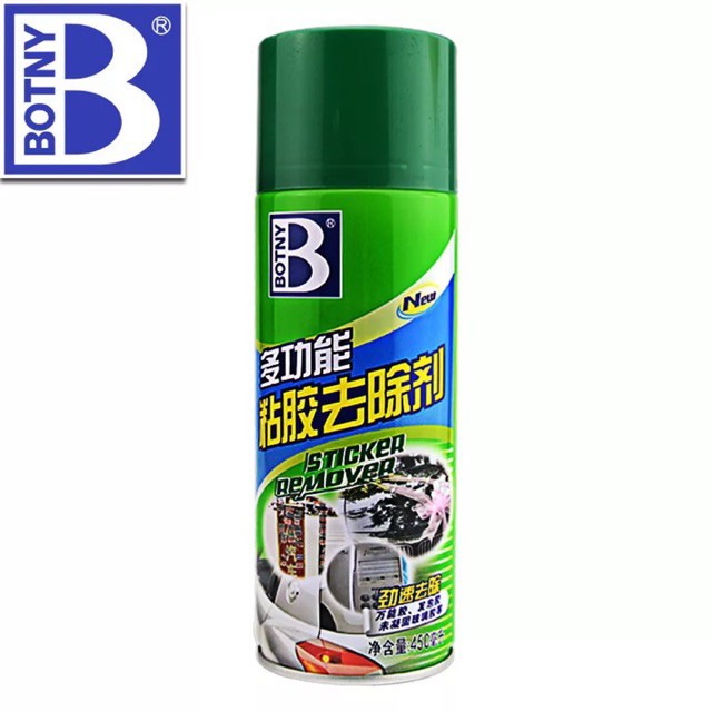Botny Sticker Remover Tape Residue Remover Adhesive Remover | Shopee ...