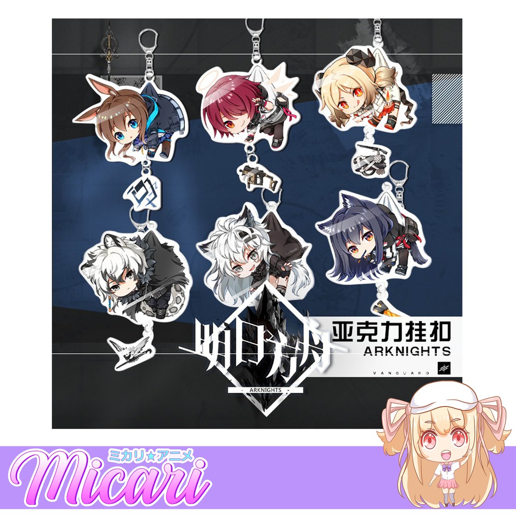 Micari Arknights Anime Acrylic Keychain | Shopee Philippines