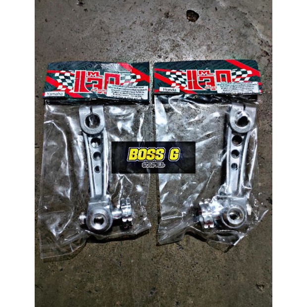 Takegawa Brake arm for yamaha and honda | Shopee Philippines