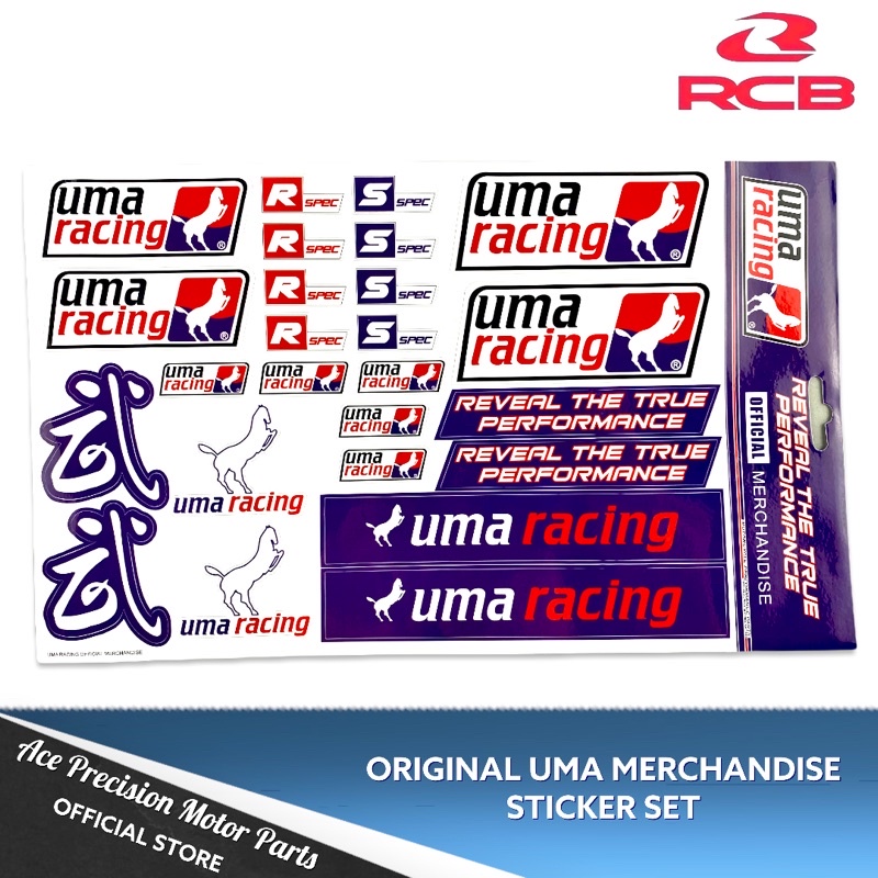 UMA RACING OFFICIAL MERCHANDISE STICKER | Shopee Philippines