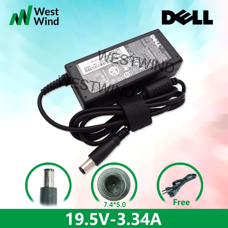 Dell 19.5V 3.34A Laptop Charger for Latitude E5500 E5530 E5540 E5550 ...