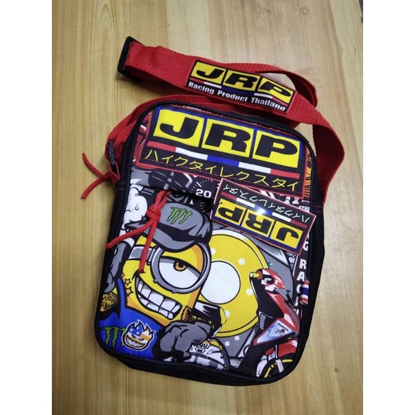 JRP Anime Cartoons SpongeBob Doraemon Bart Simpson Vegeta Tupac Minion ...