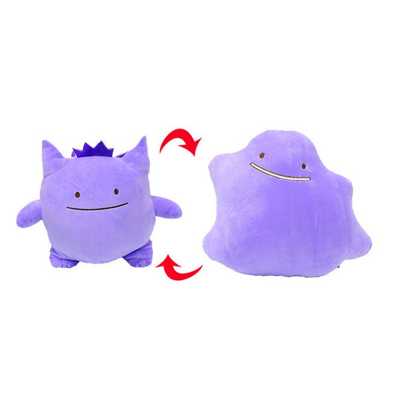 HYC Humey Anime Pokemon Dolls Ditto Reversible Pillow Cushion Transform ...