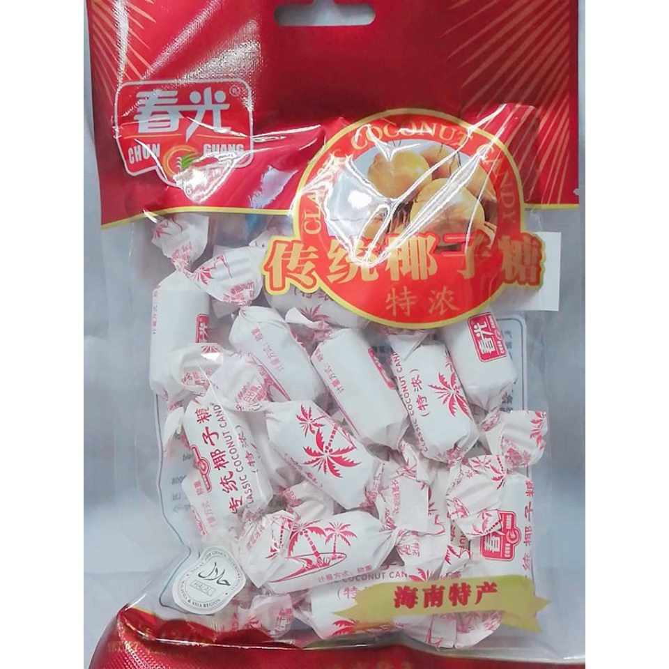 CHUN GUANG CLASSIC COCONUT CANDY 120G | Shopee Philippines