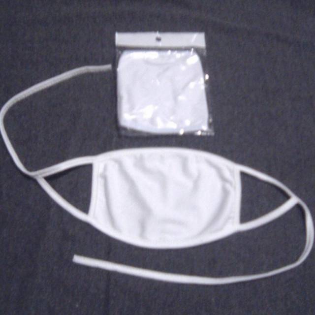 WHITE CLOTH MASK, PLAIN WIDE MODEL Washable Face Mask Cotton Mask ...