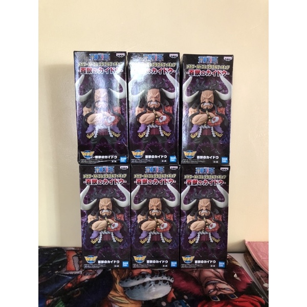 WCF KAIDO AUTHENTIC MIB one piece | Shopee Philippines