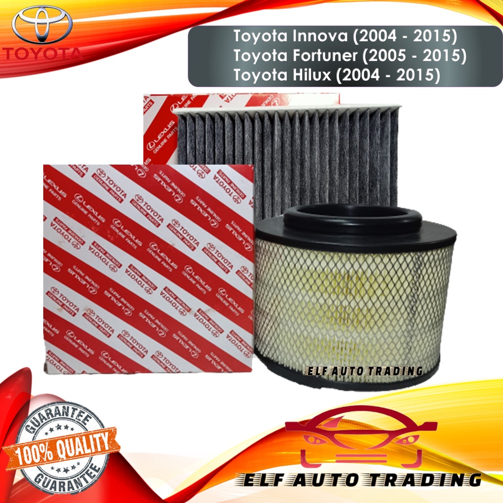 Combo Engine Air Filter & Charcoal Cabin Toyota Innova, hilux (2004 ...