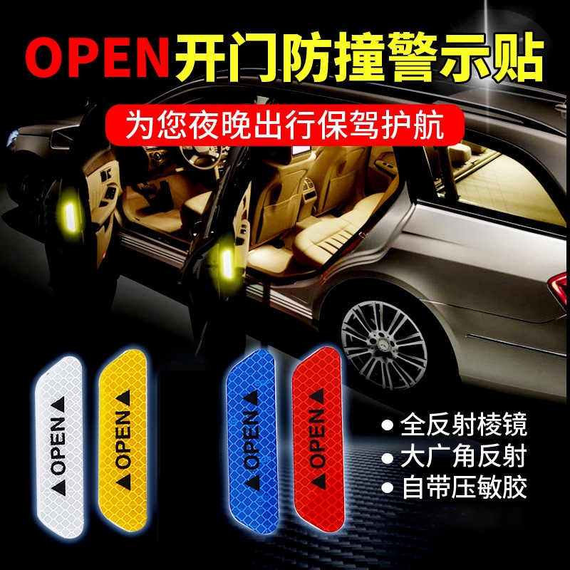 Safety Reflective Car Warning Sticker Door Warning Strip Wheel Eyebrow ...