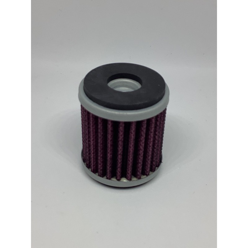 WASHABLE OIL FILTER SNIPER150 | Shopee Philippines