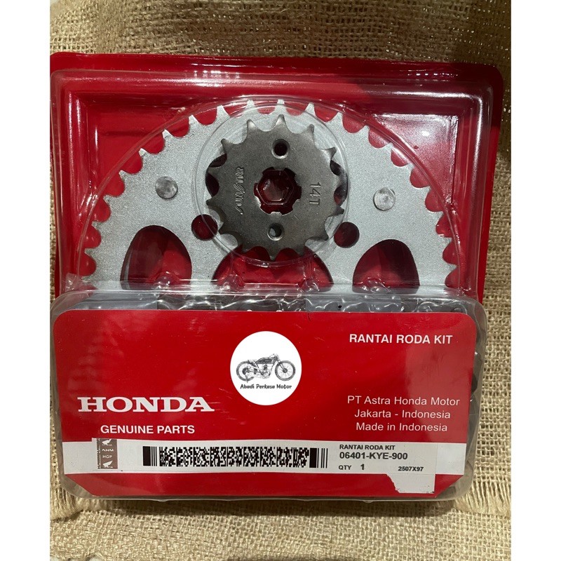 Gear set / gear package for honda megapro new, verza 150, sonic 150 ...