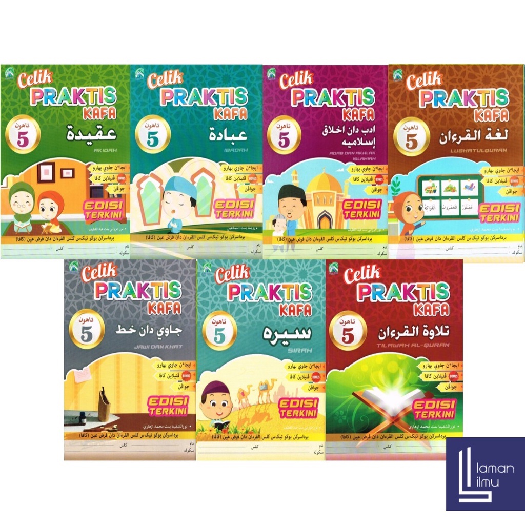 [Aactivity Jakim] Year 5 - KAFA Practical Celik | Shopee Philippines