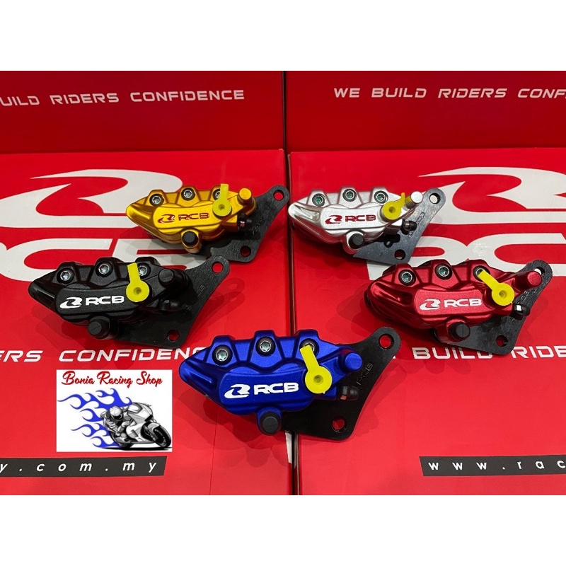 Front RCB Caliper 2Piston S1 Nmax Old/New,Aerox Old/New,R15 V2 V3,Xabre ...