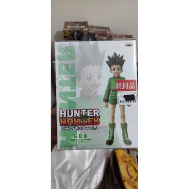 HUNTER X HUNTER GON DXF (AUTHENTIC ACTION FIGS) | Shopee Philippines