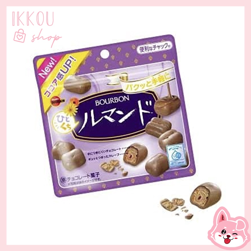 Bourbon Rumando Crepe Snacks Chocolate | Shopee Philippines