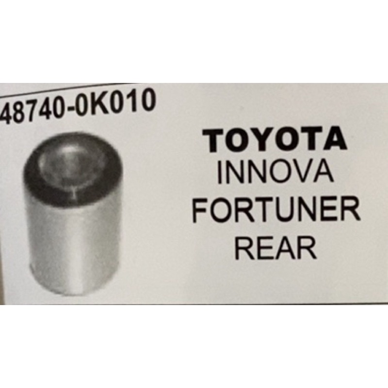 Suspension bushing (rear/upper; big) Toyota innova (2004-2015 ...