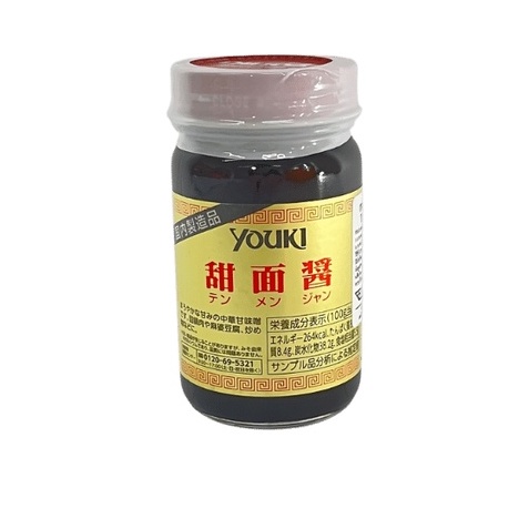 Tenmen Jang Sauce Chan 130g (Yuki) | Shopee Philippines