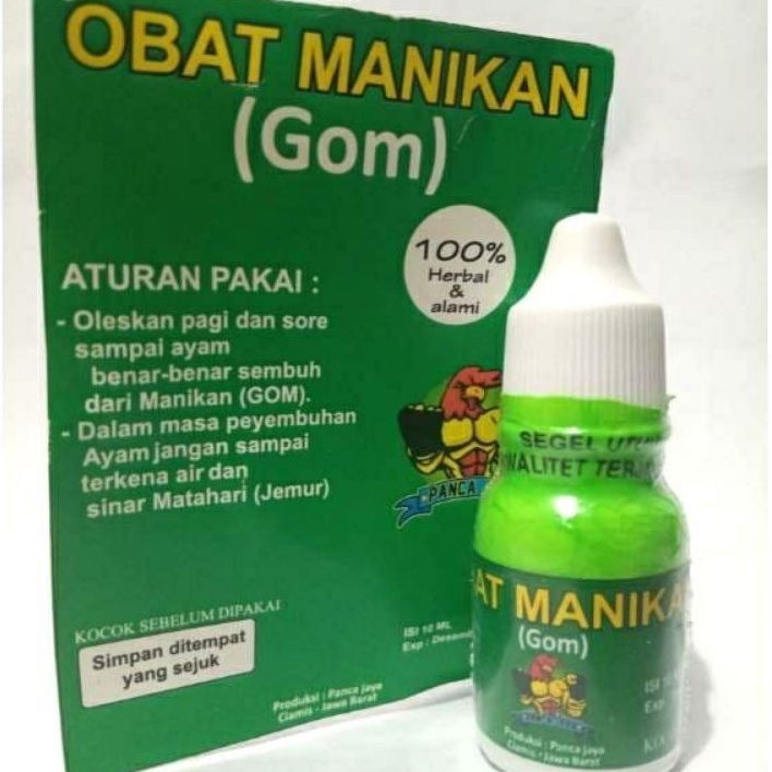 Chicken GOM Manikan Medicine - Panca Jaya | Shopee Philippines