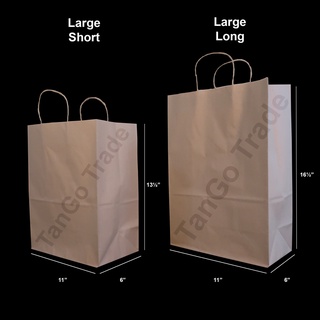 [1pc] Brown Paper Bag with Handle (Kraft) - per piece (10pcs minimum ...