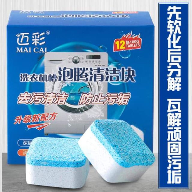Washing Machine Effervescent Tablets Automatic Drum Cleaning Tablets ...