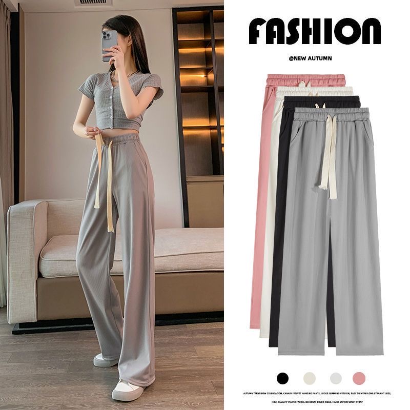High Waist Ice Silk Drawstring Wide Leg Pants Trousers | Shopee Philippines