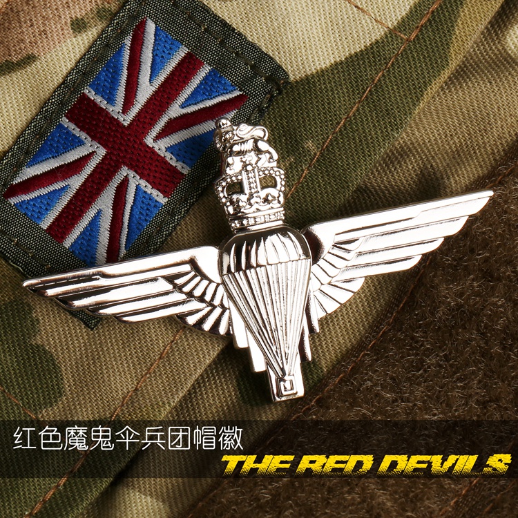 British Red Devil Paratroopers Badge Red Devil Beret Cap Badge Bright ...