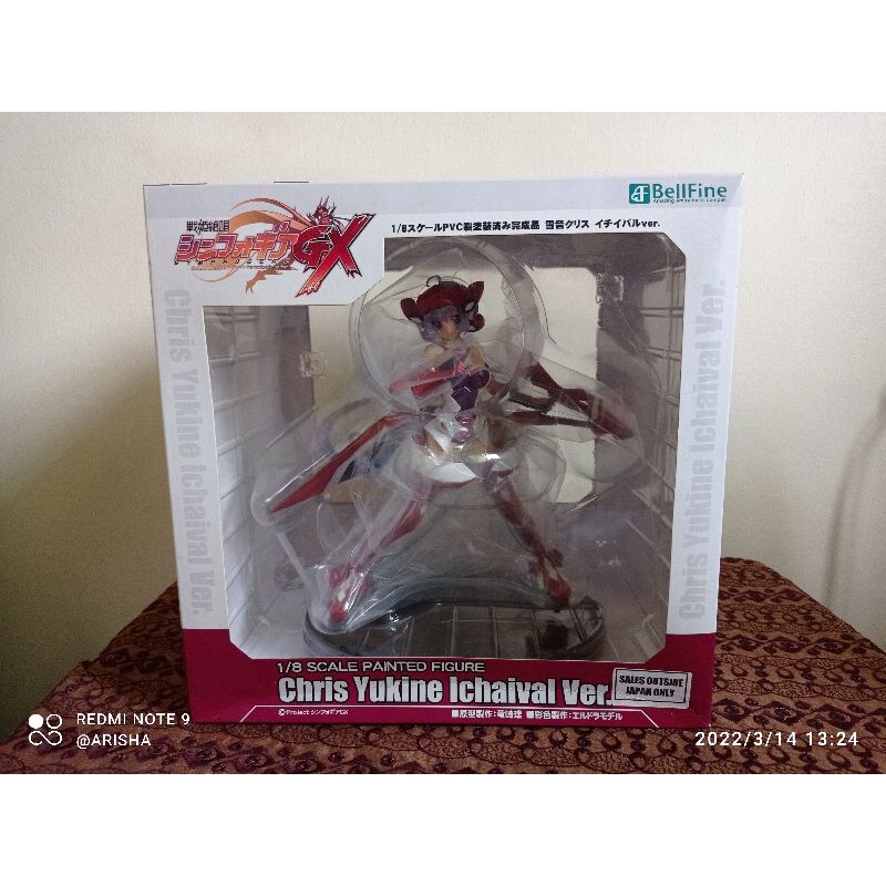 1/8 SCALE PAINTED FIGURE Chris Yukine Ichaival Ver. | Shopee Philippines