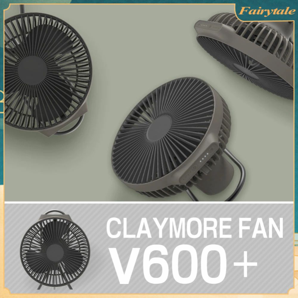Claymore Fan v600+ 7800mAh Outdoor Ultra-light Portable Camping Folding ...