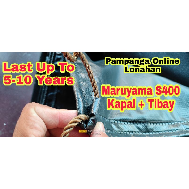 8x10 feet Original Maruyama/Maruzen PG FLEX S400 Heavy Duty Tolda Lona ...