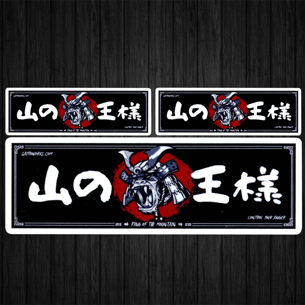 JDM Reflective Car Stickers Japanese Paper Kamikaze Vinyl Model Rear ...