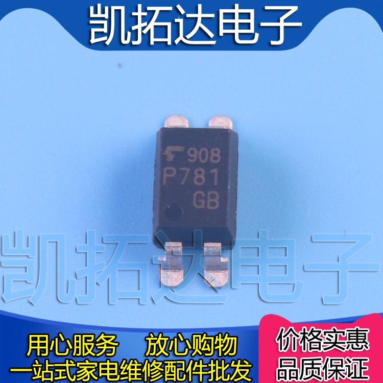 10PCS P781 TLP781GR Direct Plug Optocoupler DIP-4 SOP-4 | Shopee ...