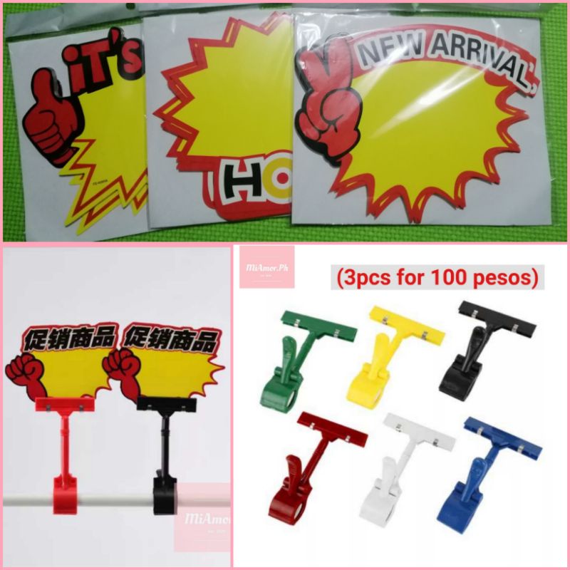 [ 3 pcs ] PLASTIC PRICE CLIP FOR PRICE TAG PRICE SIGNAGE SALE SIGN ...