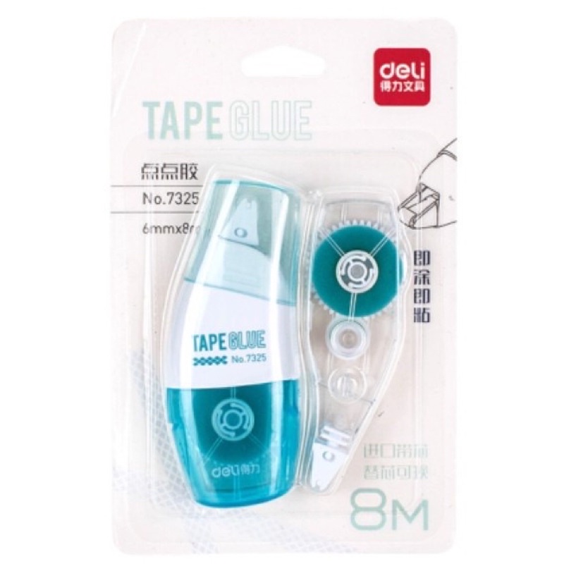 DELI 6mm Double-Sided Glue Tape Roller | Shopee Philippines