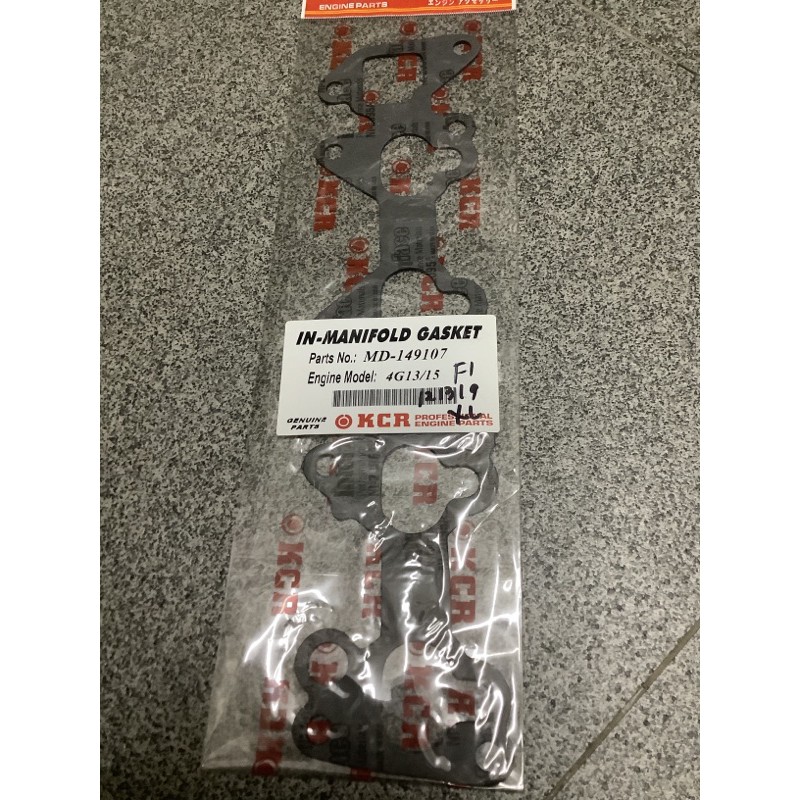 Intake Manifold Gasket Lancer 1993-2000 (4G13-15) | Shopee Philippines