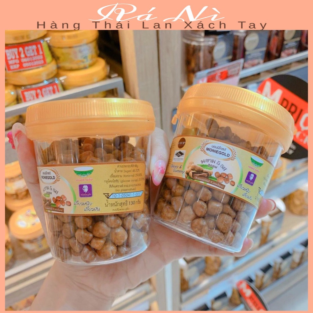 Thai Pebble Tablet Tamarind Candy 130g | Shopee Philippines