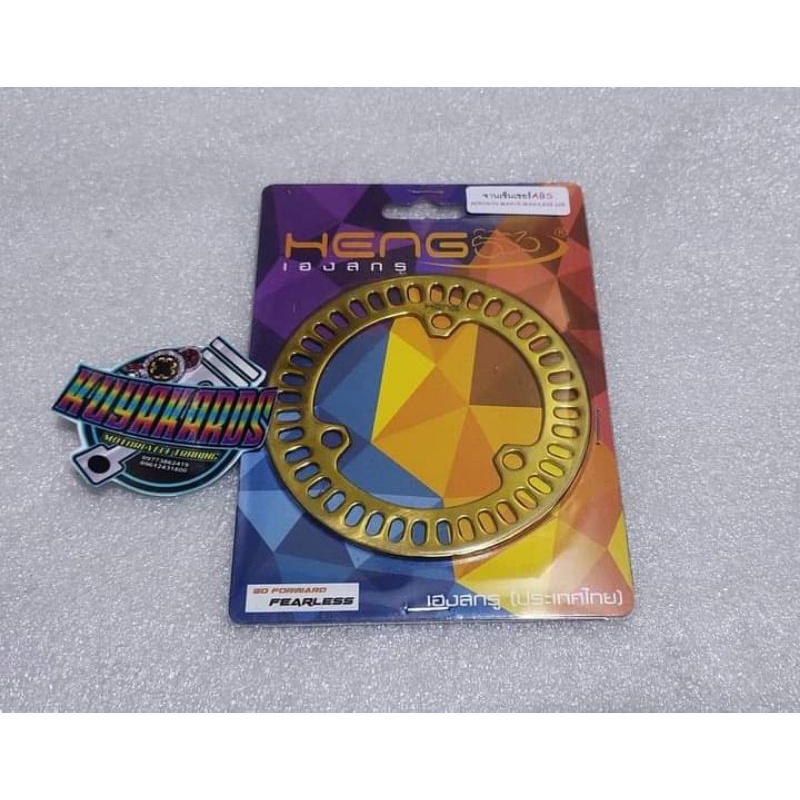 HENG SPEEDOMETER SENSOR ABS/NON ABS AEROX V1 V2 NMAX V1 V2 | Shopee ...