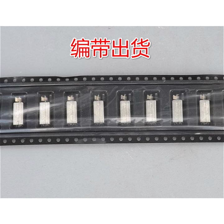 200pcs micro vibration motor mobile phone vibration motor DC 1.5V 3V ...